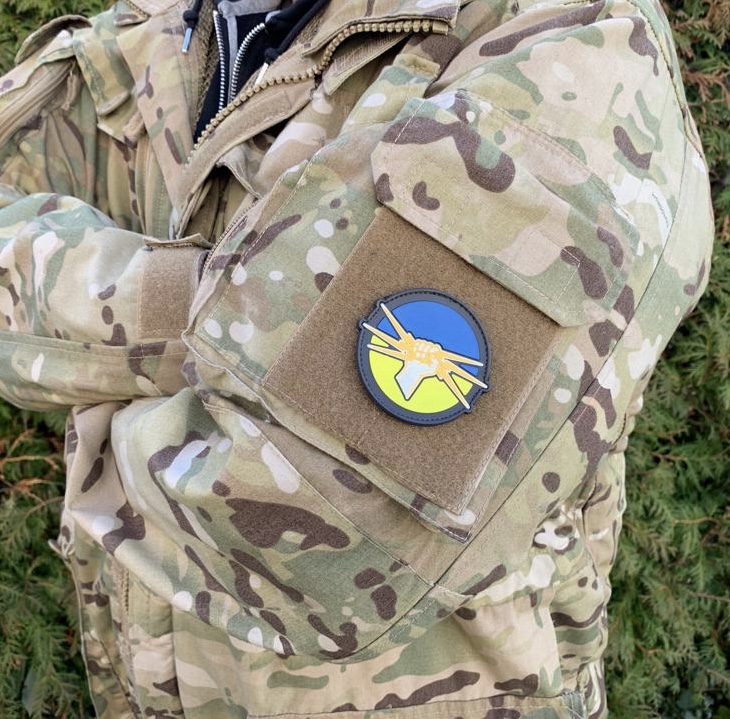 Rubberpatch: UKRAINE "Herojam Slawa" (Ruhm den Helden) | MORALE/FUN | Patches | patch-werk